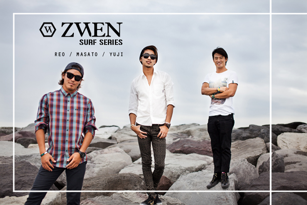ZWEN SURF SERIES | カラーズマガジン