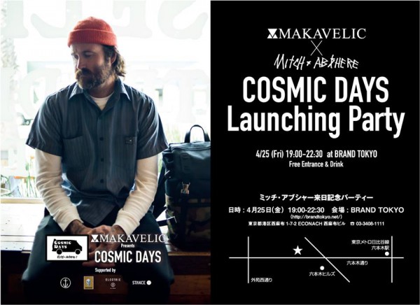 Mitch Abshere来日ツアーDAY1 | MAKAVELIC COSMIC DAYS Launching Party | カラーズマガジン
