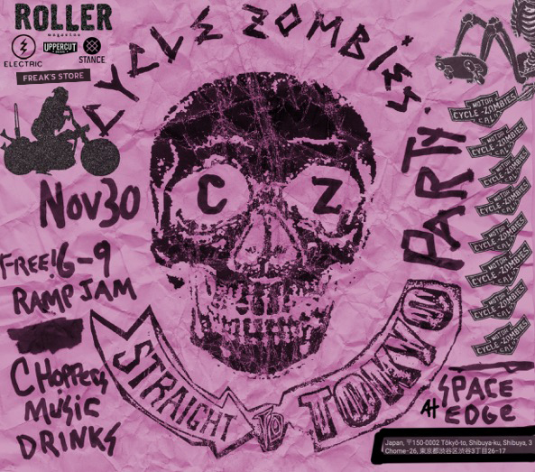 【緊急！】Scotty、Turkey、TaylorのStopnik... | サーフィンニュース BCM