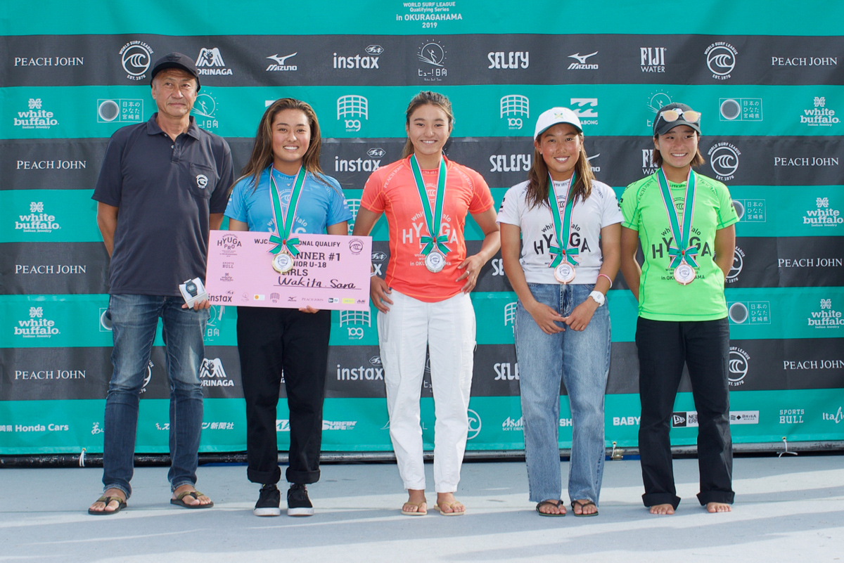 【祝！】MENSは村上舜、WOMENSはZalhi Kelly、WJC Asia MENSはKetut Agus、WOMENSは脇田沙良が優勝 ...