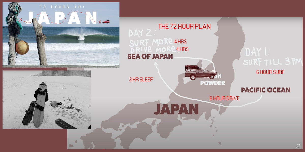 【SURF×SNOW】Dylan Graves、Tosh Tudorが松岡慧斗と共に太平洋と日本海でチューブ、雪山で新雪をスコアする72時間の ...